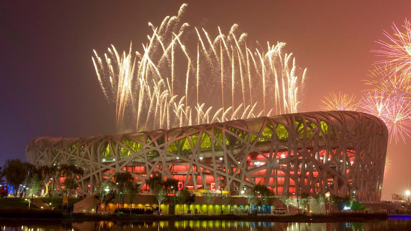 Beijing 2022 Venue Guide: Beijing Zone - Team Canada