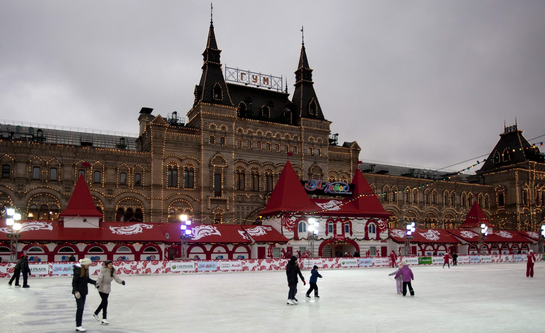 10 incredible places around the world to go skating - Team Canada