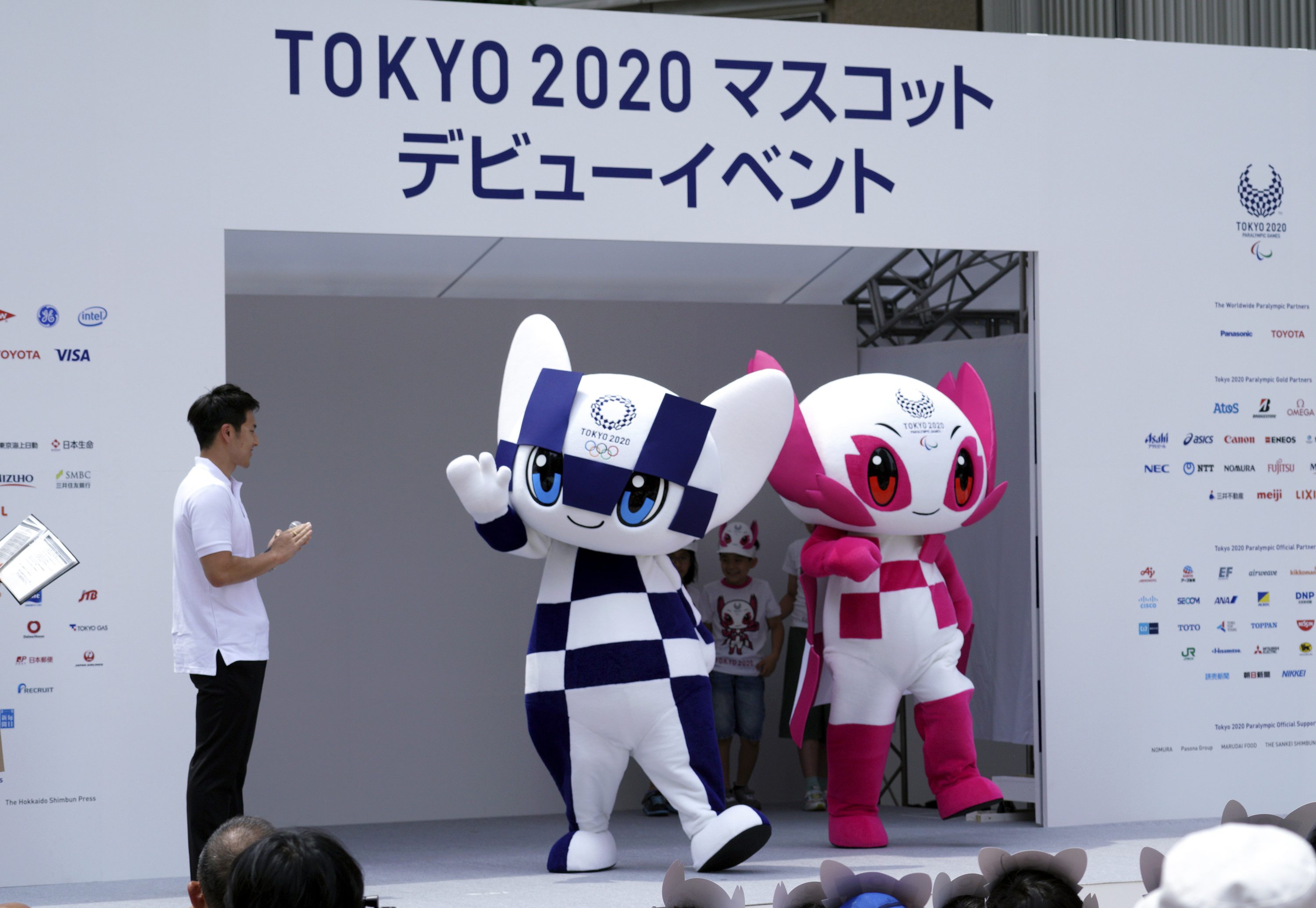 Tokyo 2020 names mascot Miraitowa - Team Canada