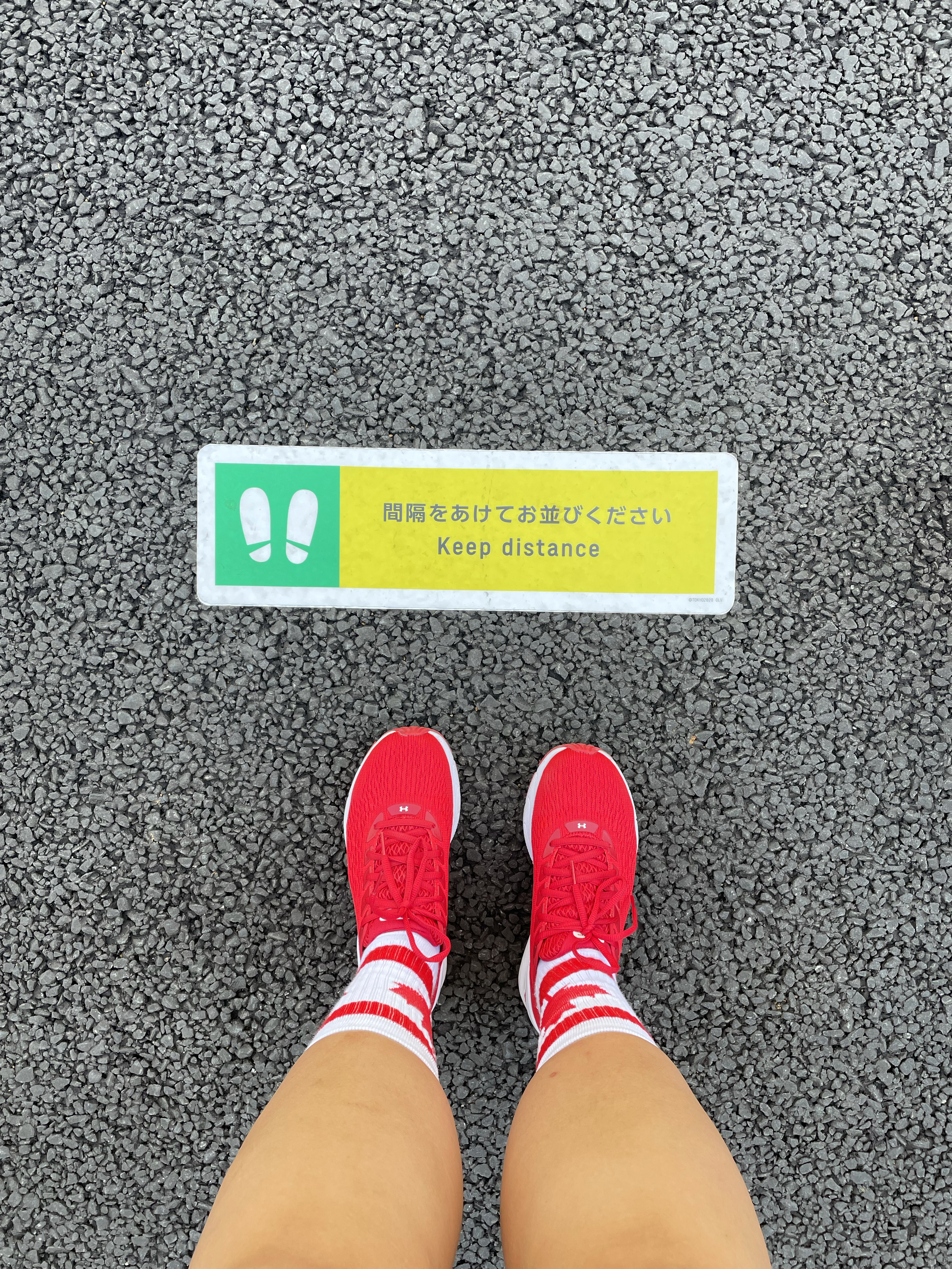 A look inside the Tokyo 2020 Olympic Village - Team Canada