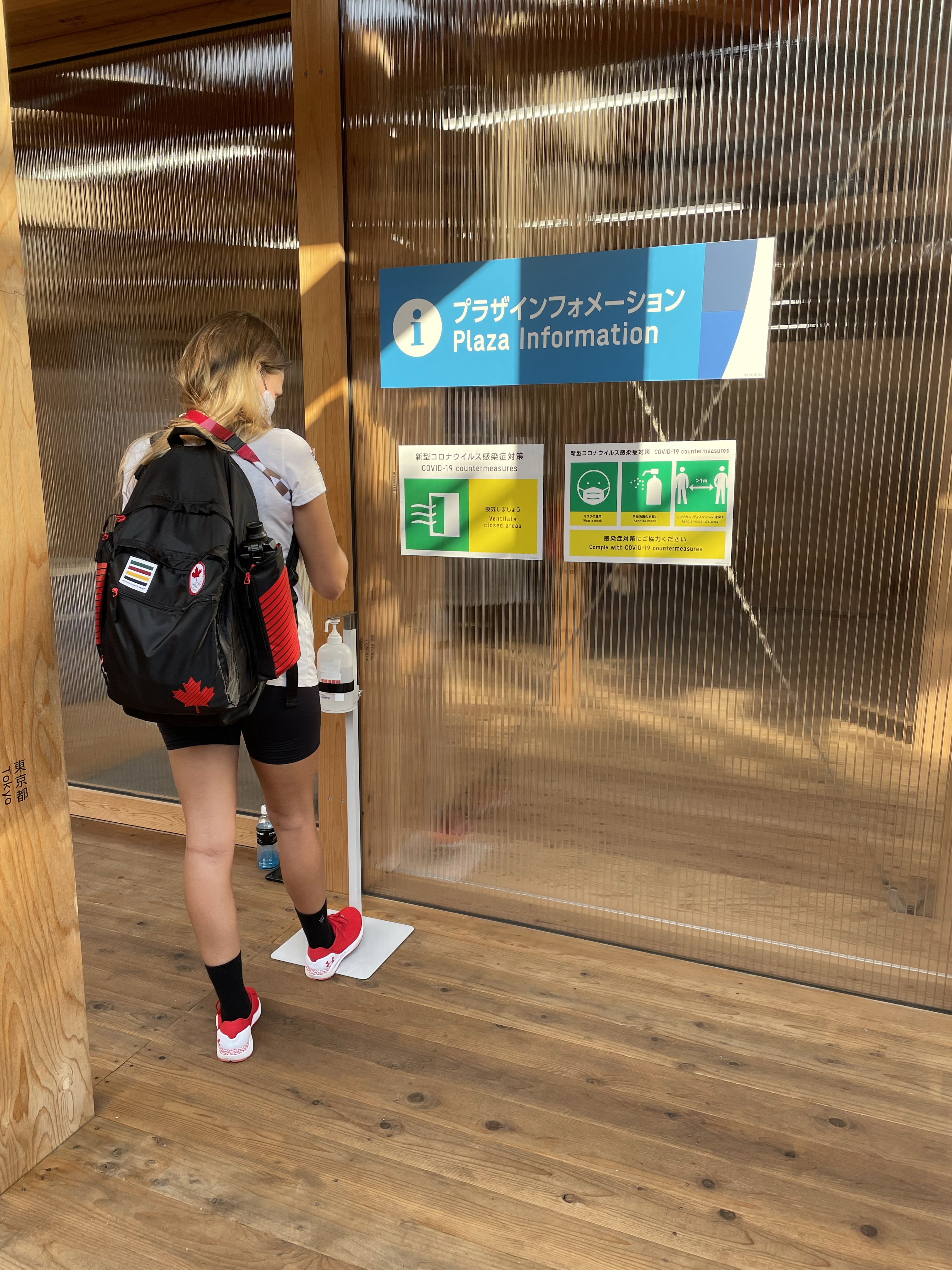 A look inside the Tokyo 2020 Olympic Village - Team Canada