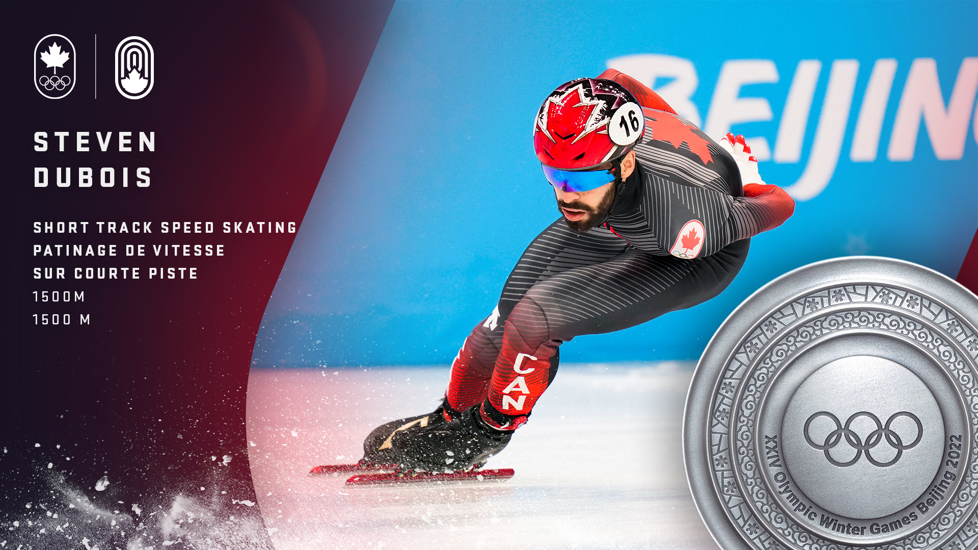 Steven Dubois - Team Canada - Official Olympic Team Website